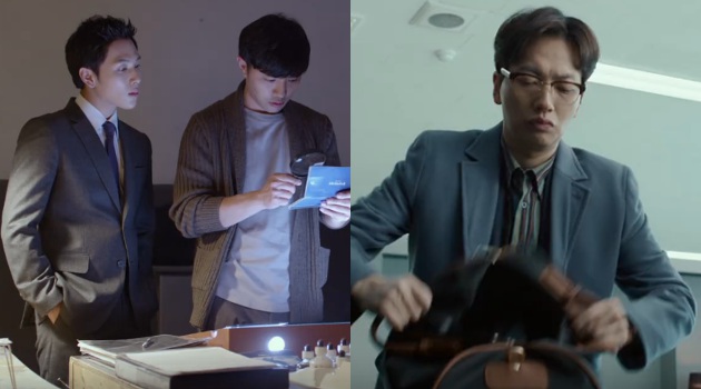Siwan, Jin Goo, Hingga Lee Dong Hwi Sukses Jadi Penipu di Trailer 'One ...