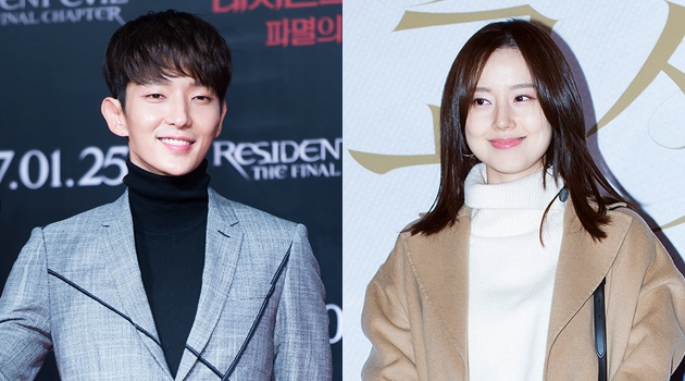 Meski Was-Was, Netter Tetap Ngebet Lee Jun Ki-Moon Chae Won Main ...