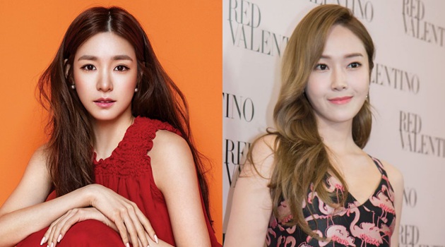 Snsd Pre Debut Jessica