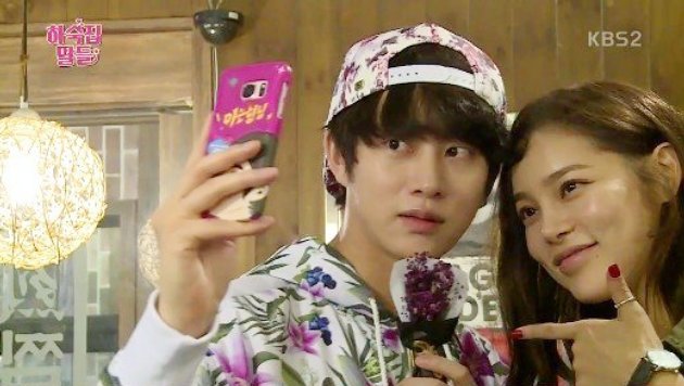 Comblangi Heechul-Park Si Yeon di 'Boarding House', Lee Da Hae Dibilang ...