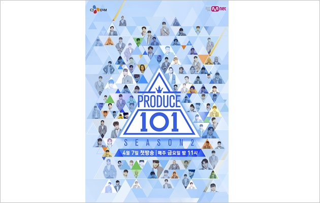 Penuh Drama dan Kontroversi, 'Produce 101' Tetap Jadi Program Paling ...