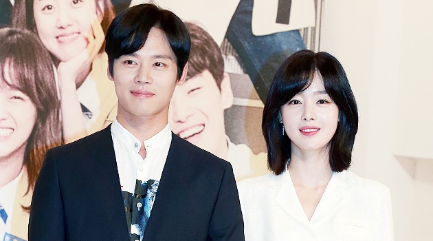 Pasangan Guru, Han Sun Hwa-Han Joo Wan Janjikan Chemistry Oke di ...