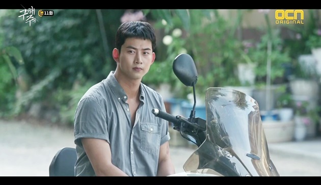 Tamat, Rating Akhir 'Save Me' Taecyeon 2PM Malah Cetak Rekor Tertinggi