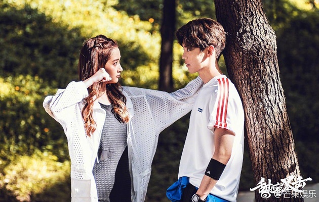 Tanggapi Dingin, CEO Banana Culture Sebut Luhan dan Pacar Bakal Putus