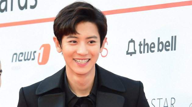 Bikin Bangga, 'Stay With Me' Chanyeol-Punch Jadi OST Pertama Tembus 100 ...