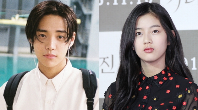 Romantisnya Shin Eun Soo Pandangi Rapper One di Poster Drama tvN ...