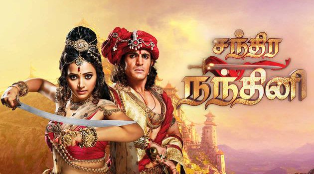 Geser Sinetron, Rating Serial India 'Chandra Nandini' ANTV Masih di Puncak