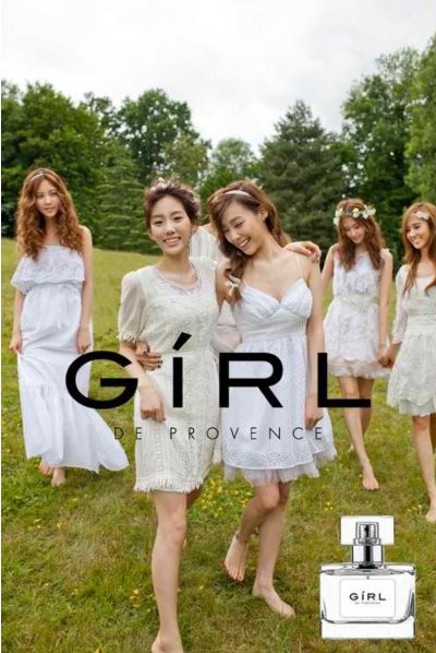 Cantiknya SNSD di Poster Iklan Parfum Italia