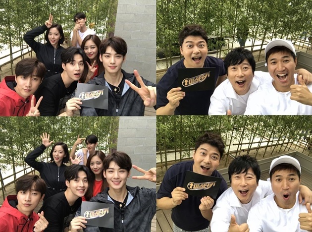 'Master Key' Segera Tayang, Serunya Selfie Baekhyun Bareng Kang Han Na cs