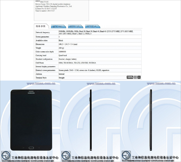 Samsung Galaxy Tab S2 8.0 Bakal Jadi Tablet Tertipis Dunia?