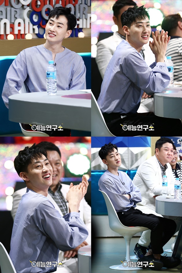 Jadi MC Spesial 'Radio Star', Siap-Siap Terpesona Senyum Sumringah ...