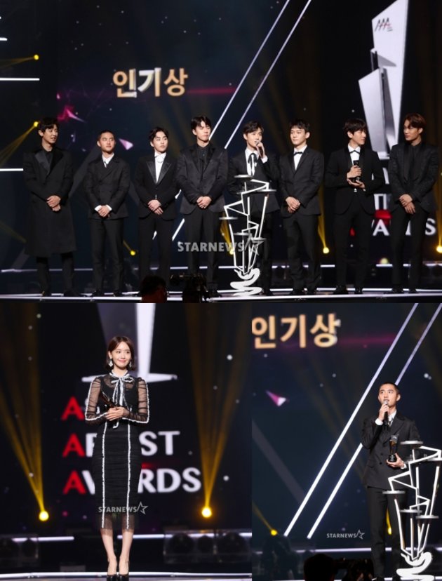 Ada EXO Hingga Yoona, Giliran Artis SM Borong Piala di AAA 2017