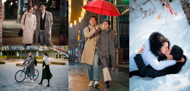 Jung Hae In dan Son Ye Jin Sepayung Berdua Hingga Ciuman di 'Pretty Noona'