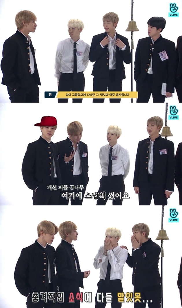 Foto Pernikahan Taeyang-Min Hyo Rin Hingga Suzy Pakai Kerudung di Fansign