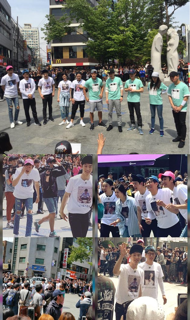 Bakal Jadi Bintang Tamu, Go Ara dan Lee Je Hoon Siap Ramaikan 'Running Man'