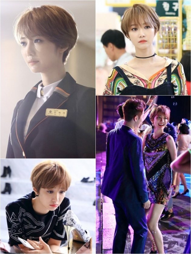 Gantengnya Park Seo Joon di Foto 'She Was Pretty' Bikin Meleleh