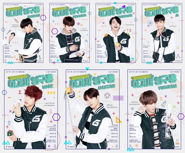 Jadi Mahasiswa di Poster, GOT7 Undang Fans ke Acara Fanmeeting Lewat ...