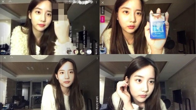 Gelar Live IG Lagi, Han Seo Hee Acungkan Jari Tengah Hingga Diminta ...