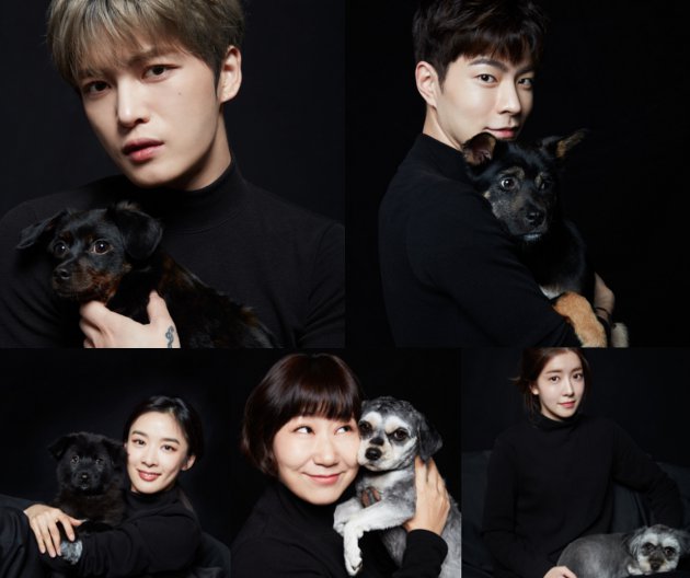 Jaejoong, Ra Mi Ran Hingga Hong Jong Hyun Ikut Kampanye 'Black Dog'