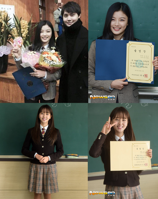 Selamat, Kim Yoo Jung dan Kim So Hyun Lulus SMP