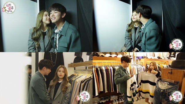 Jelang Pisah, Eric Nam - Solar Saling Cium di 'We Got Married'