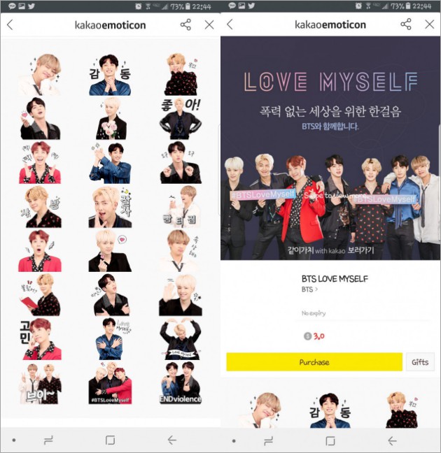 Rilis Emoticon Unyu, BTS Bakal Donasikan Semua Keuntungan