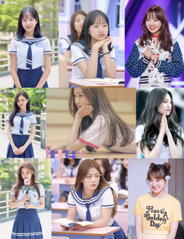 Sama-Sama Cantik, Ketiga Trainee 'Idol School' Ini Mirip Member IOI?