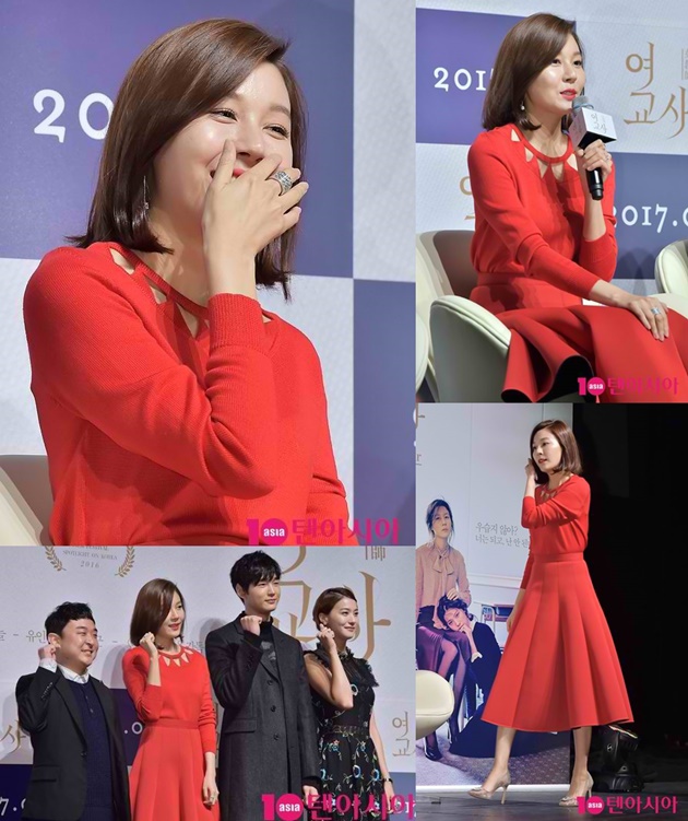 Kenakan Dress Merah Menyala, Kim Ha Neul Memesona di Konferensi Pers ...