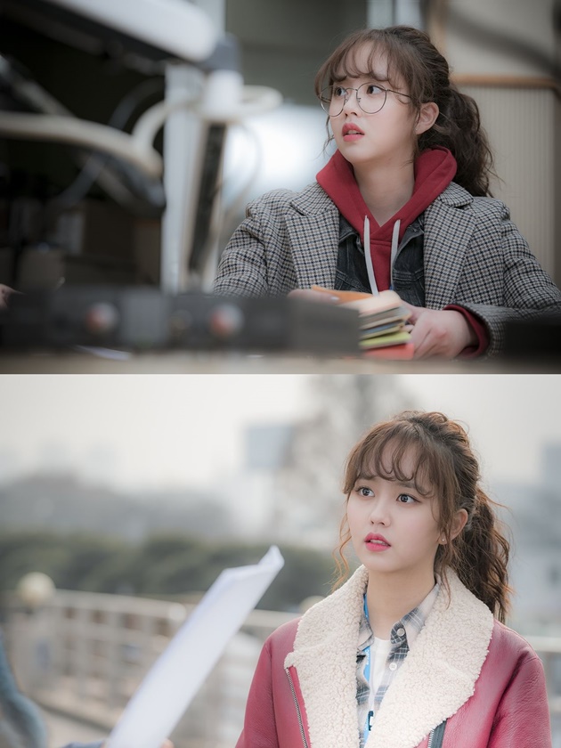Drama Baru, Kim So Hyun Cantik Berkacamata dan Rambut Keriting di ...