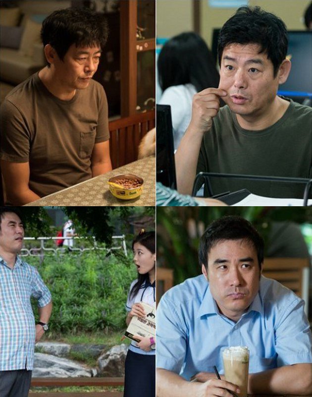 Kim Yoo Jung Melongo, Sung Dong Il-Bae Sung Woo Melamun di 'Because I ...