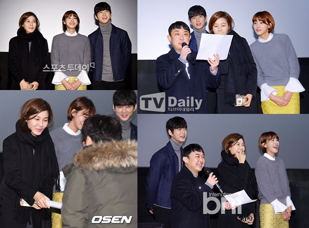 Promosi 'Misbehavior', Kim Ha Neul cs Kompak Pamer Senyuman