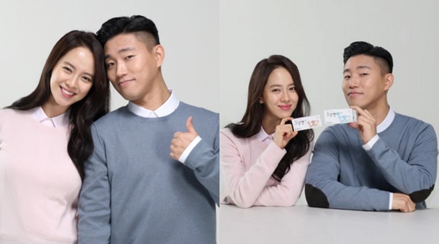 Dipasangkan Lagi, Gary-Song Ji Hyo Makin Mesra di Iklan Baru