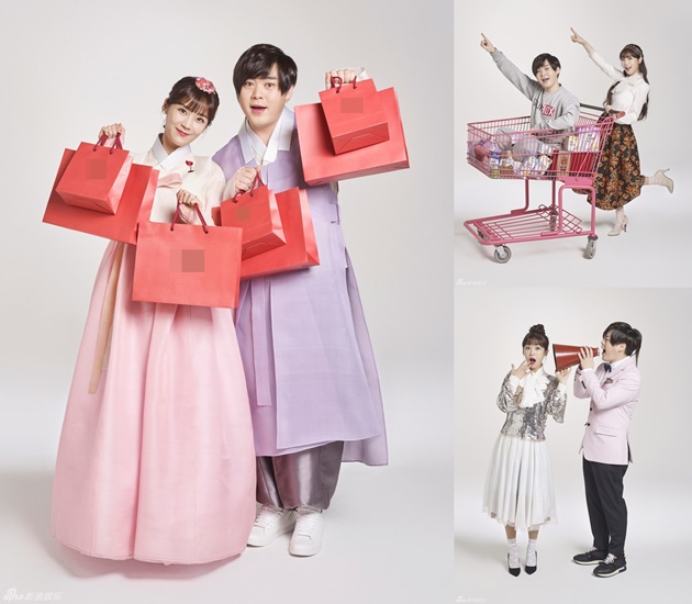 Perdana Jelang Nikah, Moon Heejun-Soyul Serasi Pakai Hanbok di Iklan Baru