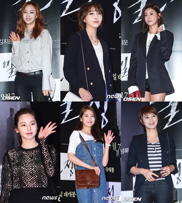 Meriah, Dari Gong Yoo Hingga Dasom Hadiri Premiere Film 'The Age of ...