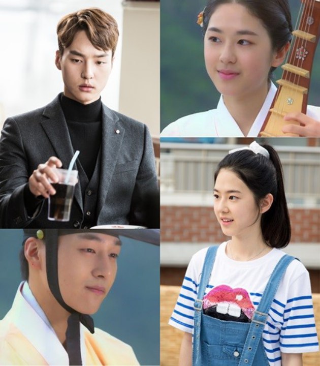 Rilis Foto Baru, Inilah Versi Muda Pemeran Utama 'Saimdang'