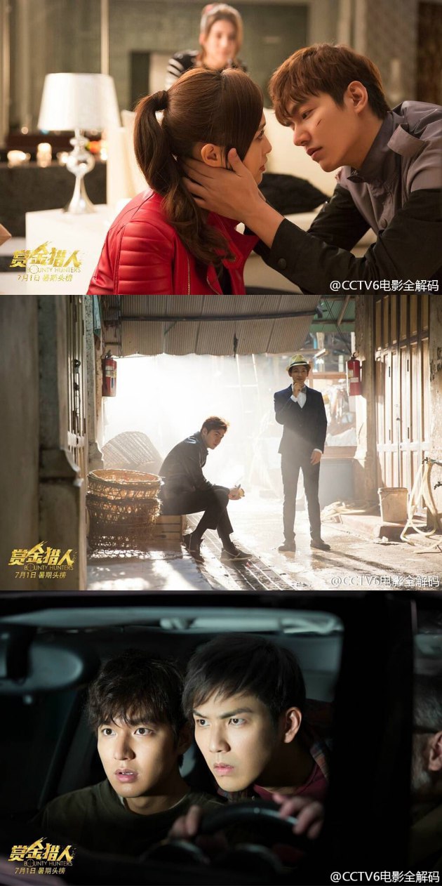 Romantisnya Lee Min Ho dan Tiffany Tang di 'Bounty Hunters'