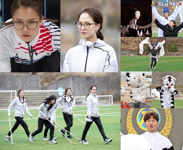 'Running Man' Cosplay Olimpiade 2018, Dandanan Kwang Soo Bikin Ngakak