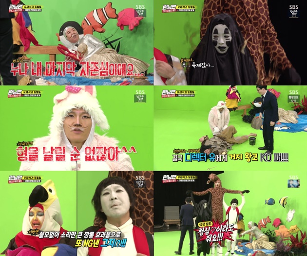 Cosplay Jadi Binatang Hingga Hantu, Kocaknya Member 'Running Man' Bikin ...