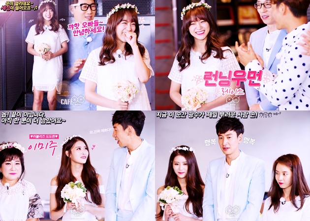 Cantik Bak Dewi, Sejeong dan Mijoo Pukau Yoo Jae Seok cs di 'Running Man'