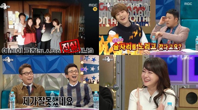 Seo Yuri 'SNL' Ngaku Pernah Minum Bareng Kyuhyun di Hotel Murah Spanyol