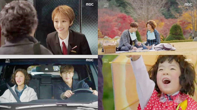 'She Was Pretty' Ep 16: Ini Ending Kisah Hwang Jung Eum, Park Seo Joon ...