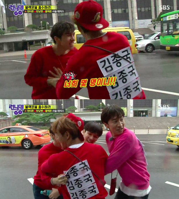 Siapa Idol yang Berhasil Sobek Name Tag Kim Jong Kook di 'Running Man'?
