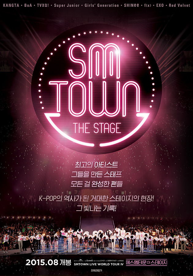 SM Entertainment Resmi Rilis Poster Film 'SMTOWN THE STAGE'