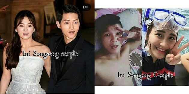 Buset, Ayu Ting Ting dan Andika Disindir Jadi 'Song-Song Couple' Versi ...