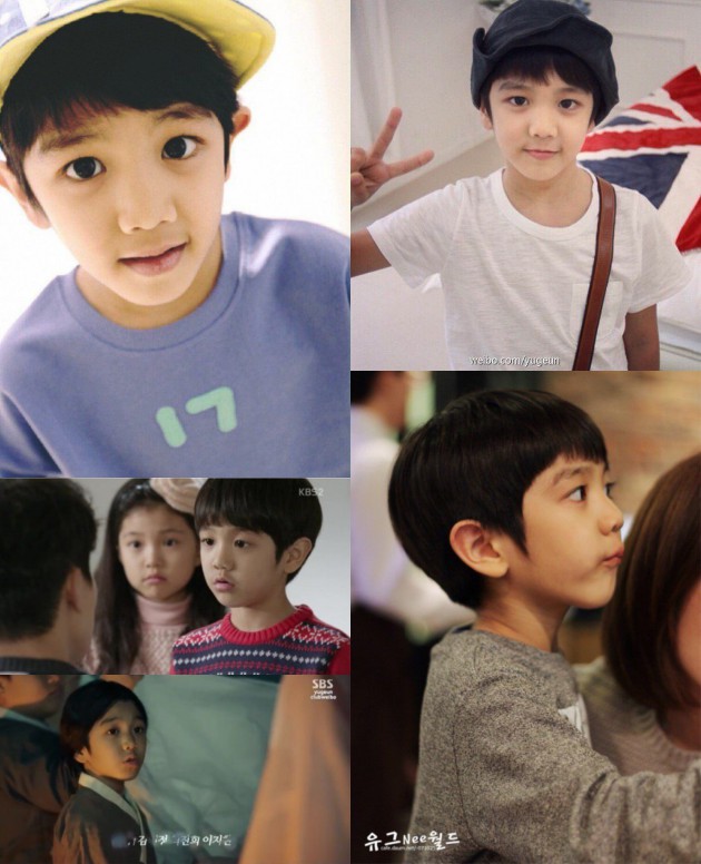 Sudah Gede, Gantengnya Yoogeun 'Hello Baby' SHINee Dijamin Bikin Gemes