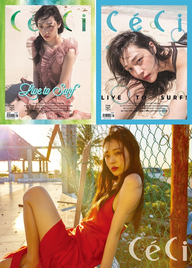 Jadi Model Majalah, Sulli Tampilkan Pose Cantik dan Seksi di Pantai
