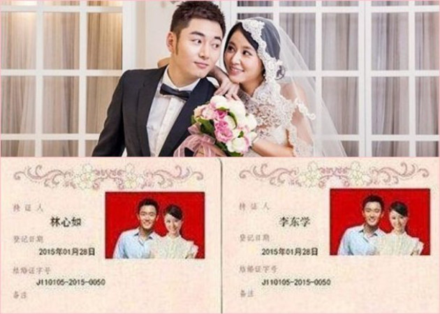 Sertifikat Nikah Bocor, Ruby Lin 'Putri Huan Zhu' Tetap Mengelak