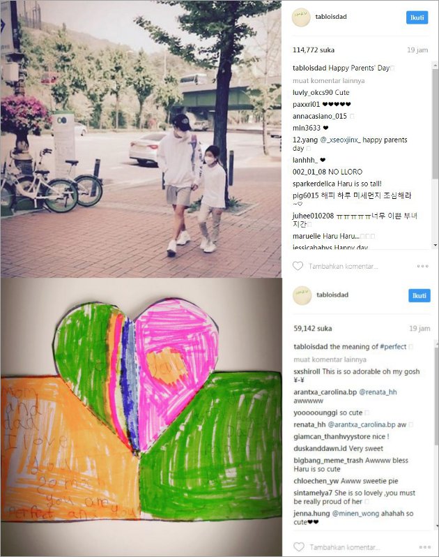 Rayakan Hari Orangtua, Ini yang Dilakukan Tablo Epik High dan Haru