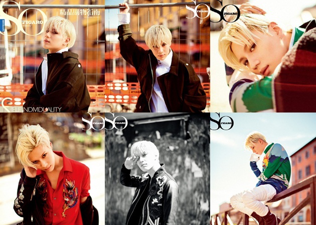 Ganteng di So Figaro, Taemin SHINee Bagi Kisah Menarik Saat Pemotretan ...
