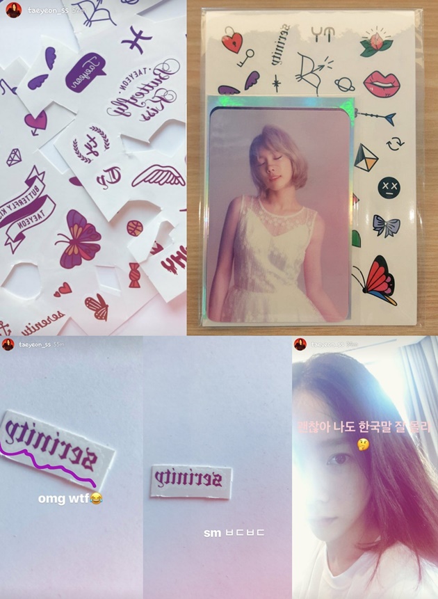 SM Ternyata Typo Tulisan di Stiker Konser Solonya, Tae Yeon SNSD: OMG WTF